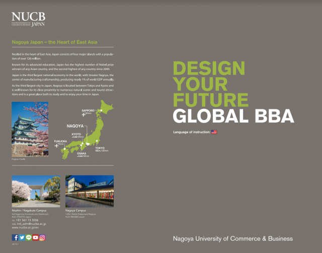 New Global BBA Brochure | News | Admissions