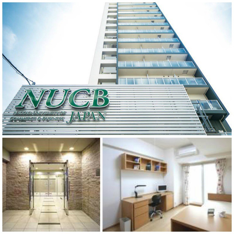 Graduate | Exchange Program | NUCB Business School