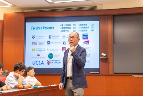 NUCB Undergraduate School - AACSB International Accredited