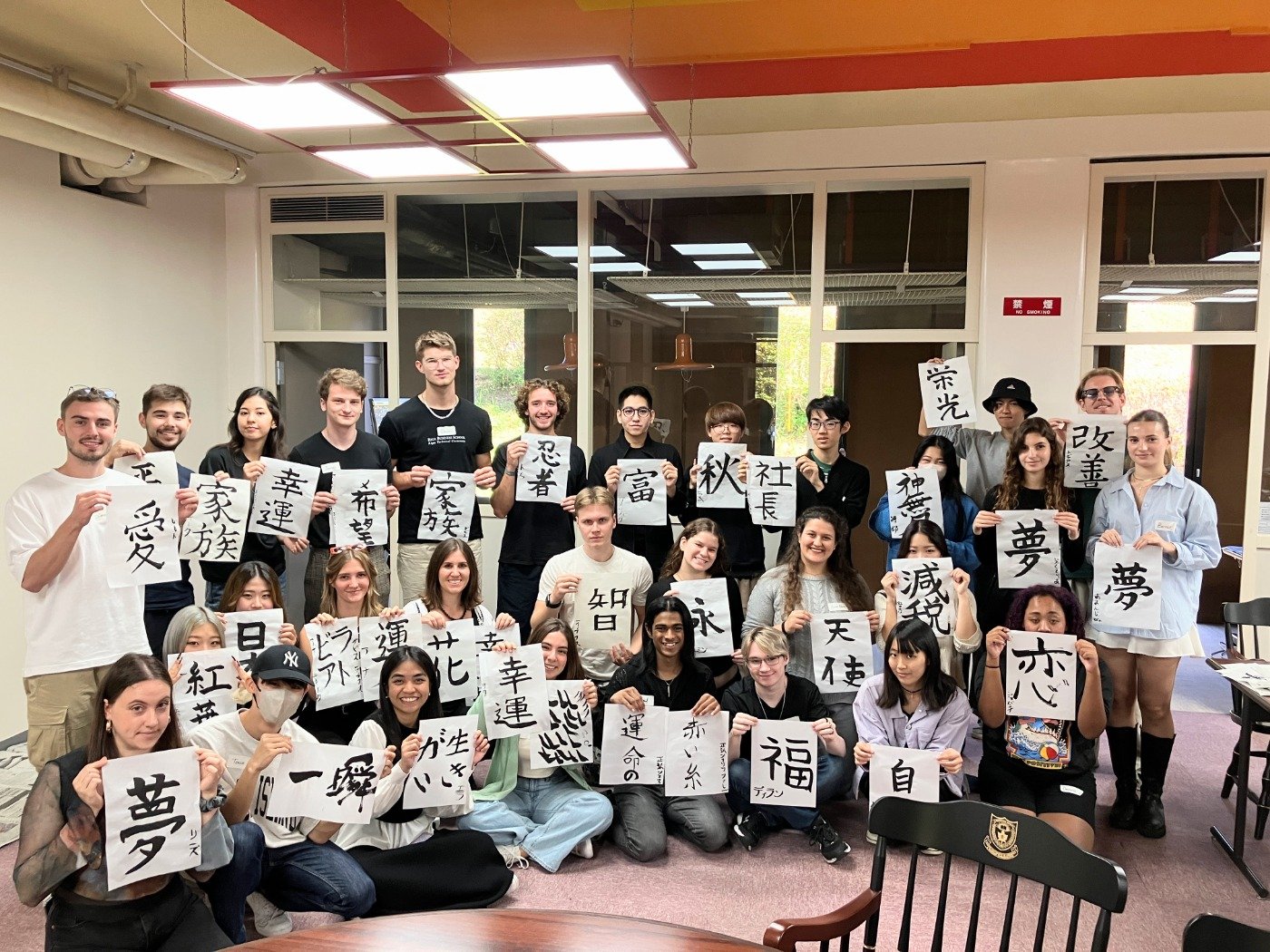 Exploring the Art of Calligraphy: A Cultural Experience for ...