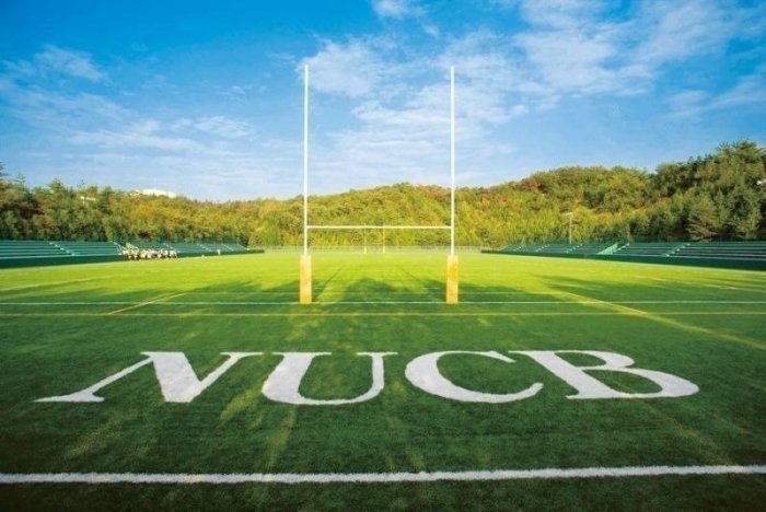 Campus | NUCB Undergraduate School - AACSB International Accredited