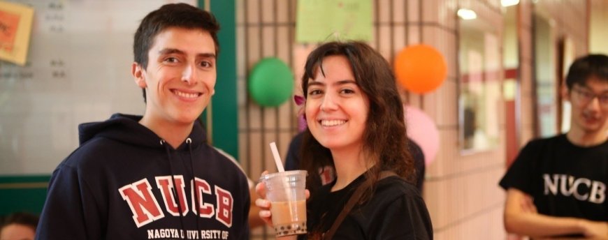 Global BBA | NUCB Undergraduate School - AACSB International Accredited