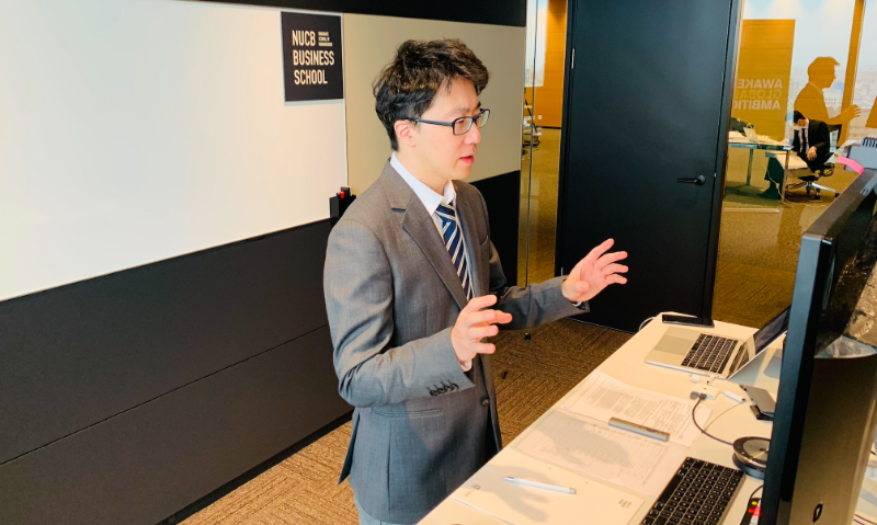 Global BBA | NUCB Undergraduate School - AACSB Accredited