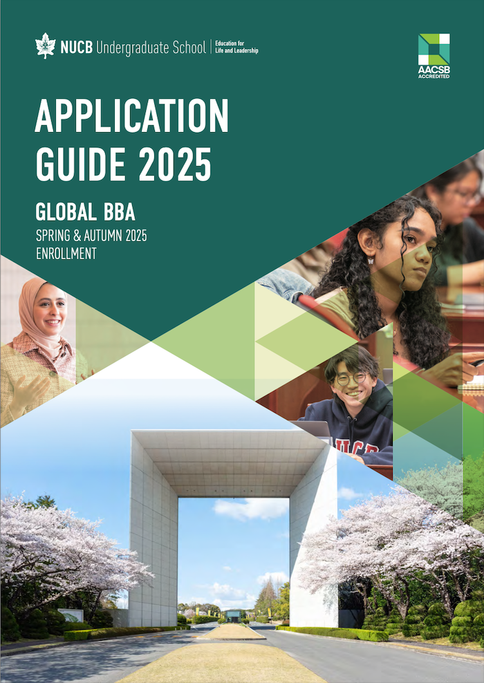 Zayd (India) | Student Voices | Nisshin Campus | NUCB Undergraduate School - AACSB International ...