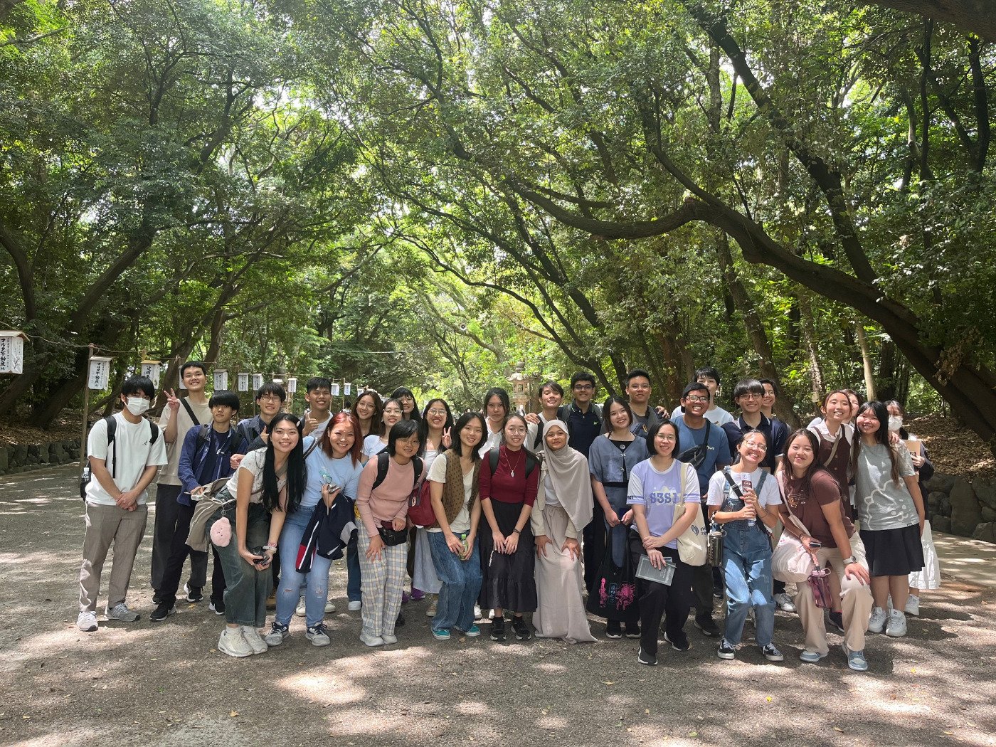 NUCB Students Team Up with Singapore's NUS College for Cross-Cultural ...